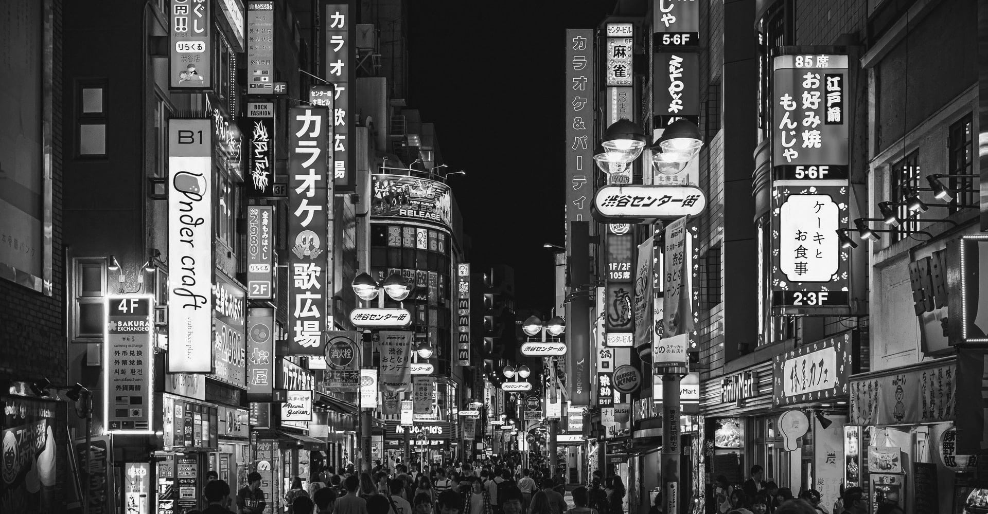 How To Do A Japanese Accent Voice Over Tip How To Do A Japanese Accent Voice Over Tip